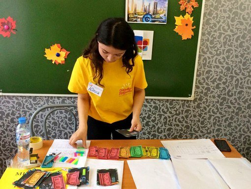 Yardım kuruluşları DetskiyeDomiki, Moskova, foto