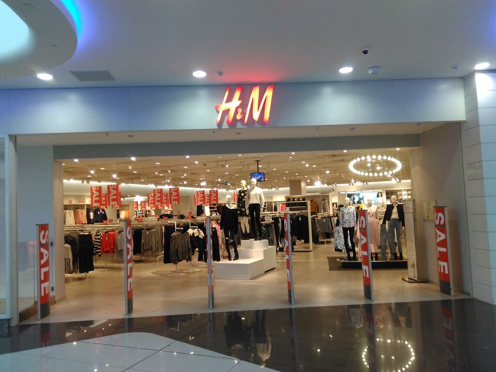 Giyim mağazası H&M, Moskova, foto