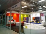 Astra-Form (Yamasheva Avenue No:93), banyo mobilyaları  Kazan'dan