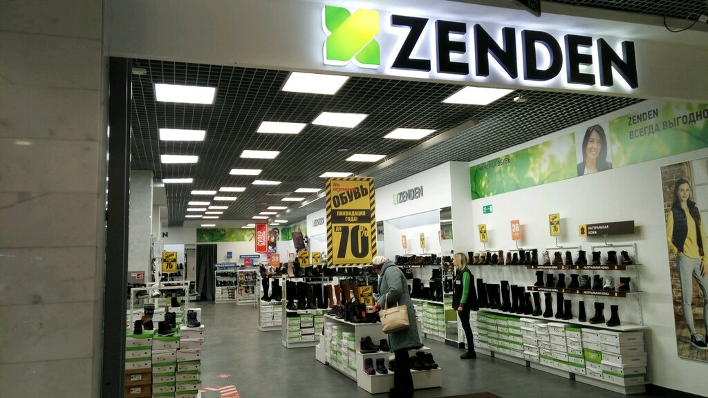 Ayakkabı mağazaları Zenden, Tula, foto
