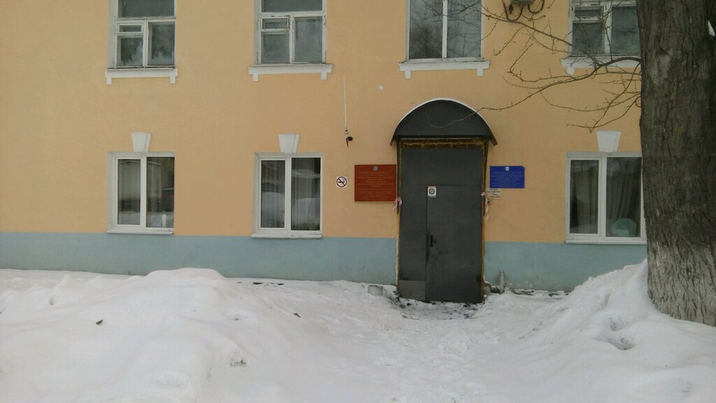Yetimhane Sotsialny priyut dlya detey i podrostkov Rovesnik, Samara, foto