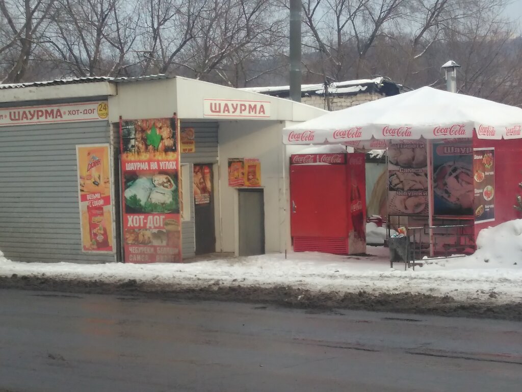 Fast food Shaurma, Nijni Novgorod, foto