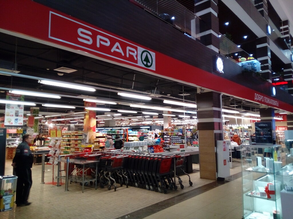 Süpermarket Spar, Arhangelsk, foto