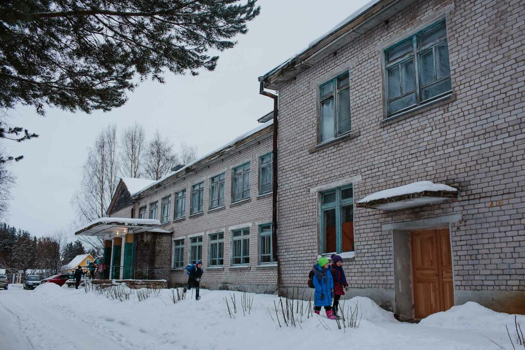 Ortaokul Mbou Argunovskaya Osh № 11, Arhangelskaya oblastı, foto