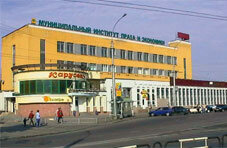 Üniversiteler ЧПОУ техникум права и экономики, Lipetsk, foto