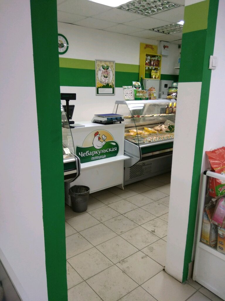 Kasap, şarküteri Чебаркульская птица, Çeliabinsk, foto