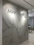 Mir Ochkov (40 let Pobedy Street No:97), optik  Krasnodar'dan