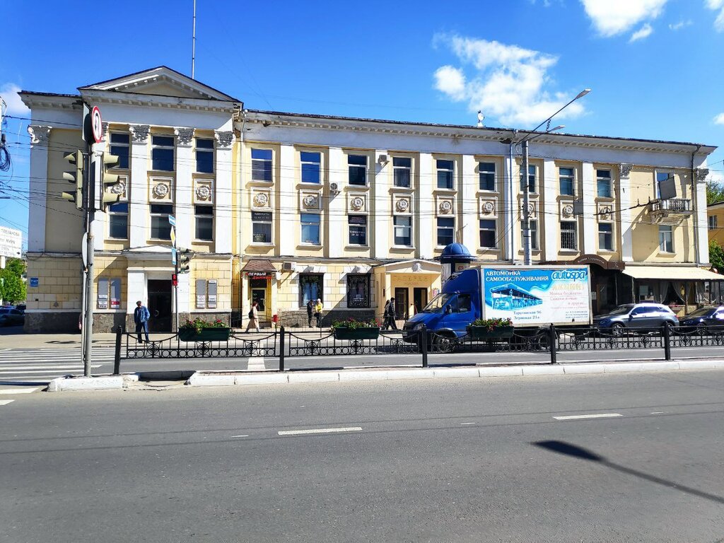 Uzman hizmetleri Remizova E., Kaluga, foto