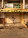 Tilly's Haberdashery (Spintex Road No:219, Nungua), tuhafiyeler  Gana'dan