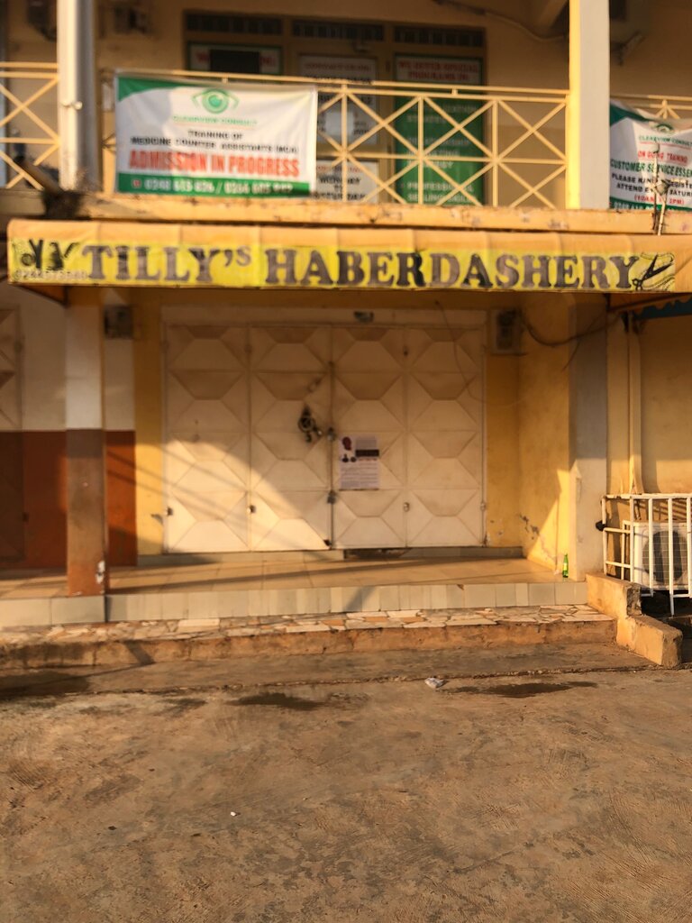 Tuhafiyeler Tilly's Haberdashery, Dünya, foto