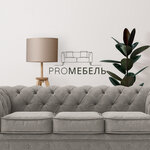 PROmebel (ulitsa Khusaina Yamasheva No:12), mobilya mağazaları  Bügülme'den