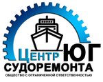Ship repair center Yug (улица Танкистов No:4), tersaneler  Kerç'ten