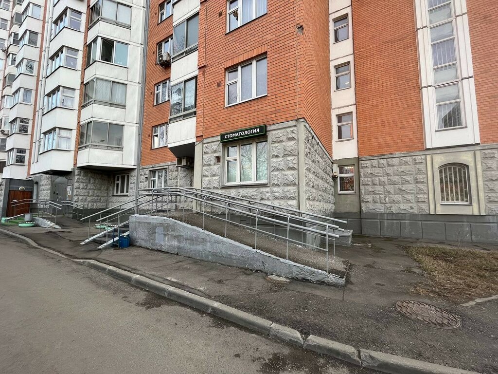 Özel ağız ve diş sağlığı klinikleri ve muayenehaneleri Smayl Layn, Moskova, foto