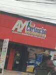Cartouche imprimerie (Ivory Coast, Abidjan, Cocody, Rue D33), fotokopi dükkanları  Abican'dan
