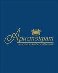 Аristocrat (Chekists Avenue No:9/1с8, mikrorayon Yubileyny), düğün, toplantı salonu  Krasnodar'dan