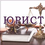 Jurist Shatalov Nikolay (Krasnaya ulitsa No:19), hukuk büroları  Şçigry'den