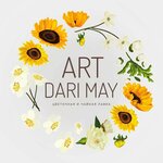 Art Dari May (Tatishcheva Boulevard No:22, 19th Quarter), çiçekçiler  Tolyatti'den (Togliatti'den)