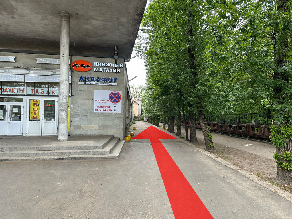 Telekomünikasyon ekipmanları Component, Saint‑Petersburg, foto