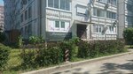 Маникюрная № 1 (Dzerzhinskogo Street No:24), manikür-pedikür  Tolyatti'den (Togliatti'den)