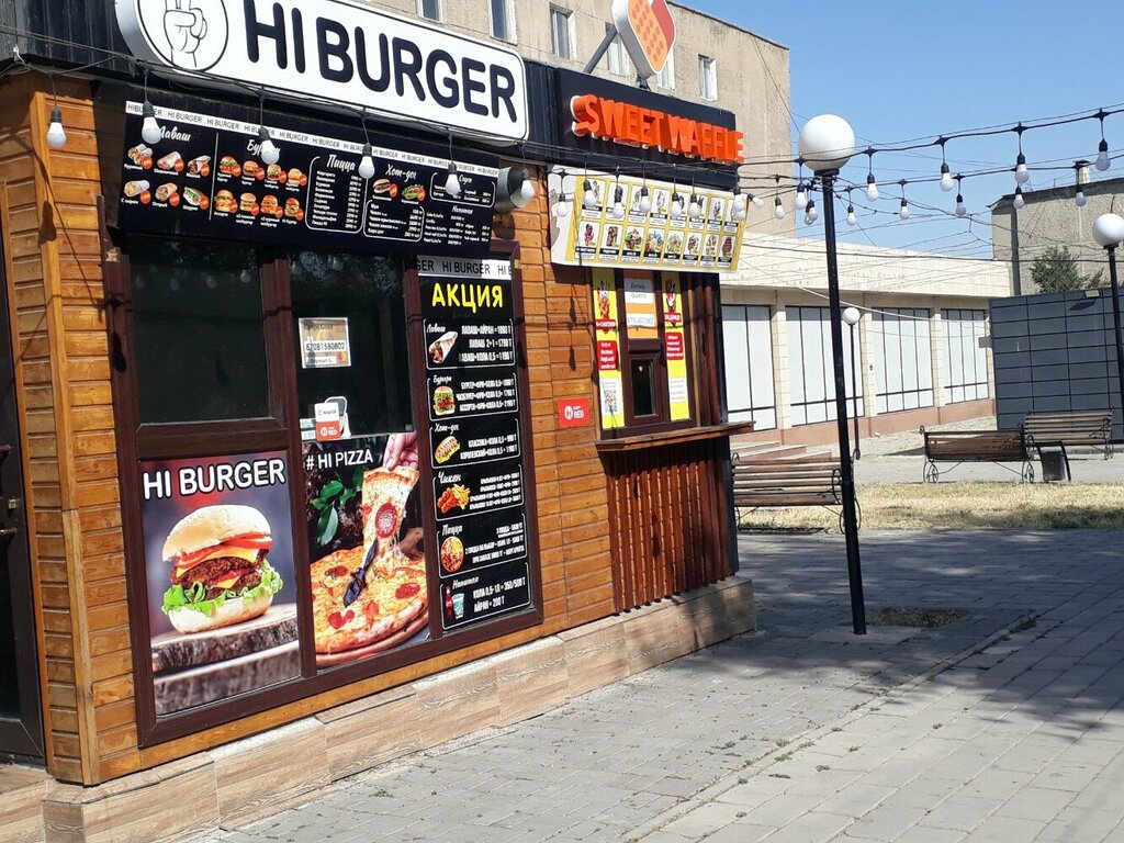 Fast food Tafam Doner, Çimkent (Şımkent), foto