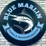 Blue Marlin (Armyanskaya ulitsa No:4А/3), balık ve deniz ürünleri  Volgograd'dan