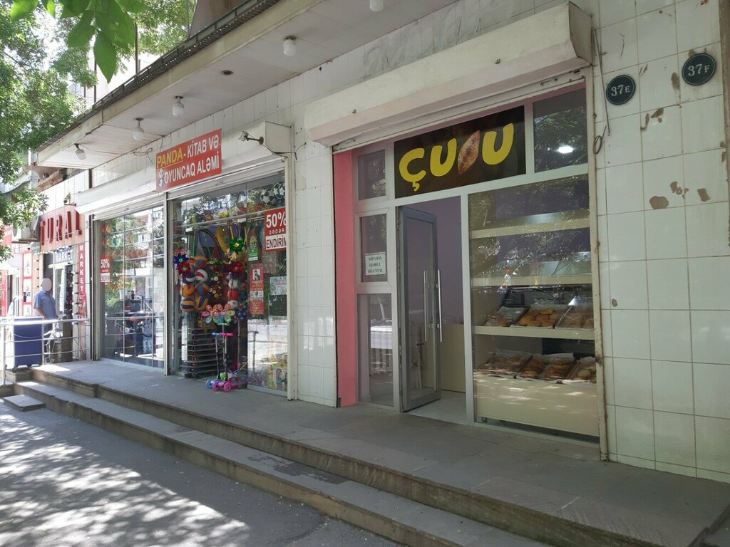 Pasta, şekerleme ve tatlı Confectionery Seymur, Bakü, foto