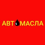 Avtomasla (Botanicheskaya Street No:9А), motor yağları  Tolyatti'den (Togliatti'den)