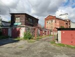 ГК № 41 (Kurgan, zhiloy rayon Tsentralny), garajlar  Kurgan'dan