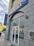 Bibixonim nur baraka (Mirza Ulugh Beg Street No:140А), eczaneler  Semerkant'tan