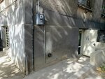 Стоматология (Tsotne Dadiani Street No:145), özel ağız ve diş sağlığı klinikleri ve muayenehaneleri  Tiflis'ten