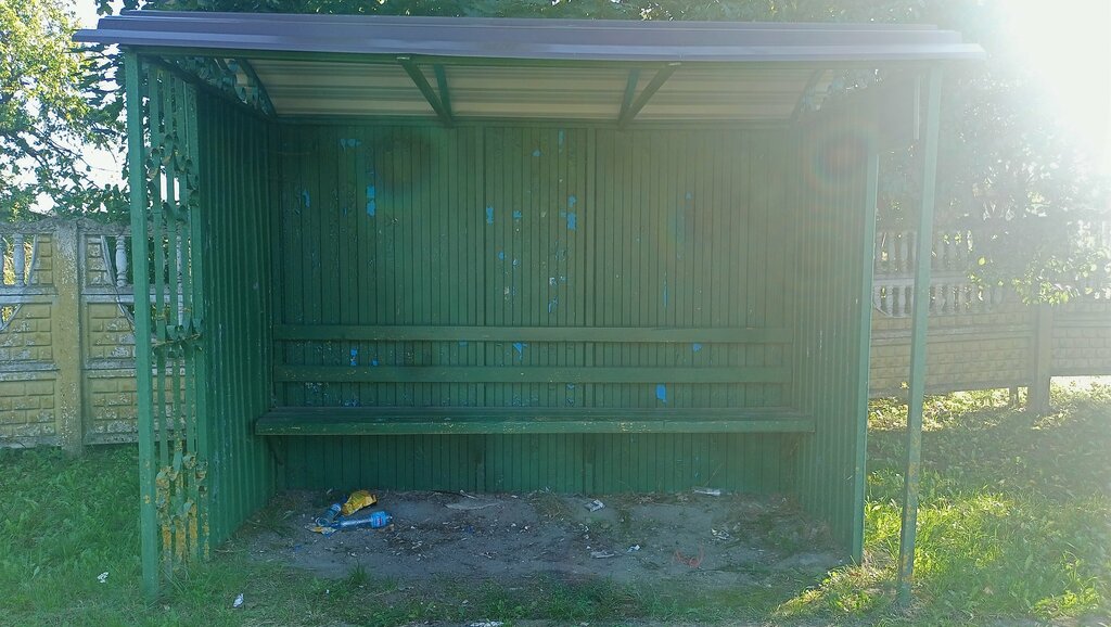 Toplu taşıma durağı Public transport stop, Brestskaya oblastı, foto