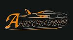 Car wash and tire fitting Autoplane (ulitsa Kozheduba No:13, Aviatorov Microdistrict), oto lastik tamiri  Balaşiha'dan