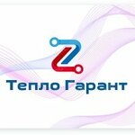TeploGarant (Mekhanoshina Street No:29), sanayi ekipmanları firmaları  Perm'den
