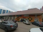 МТС-банк (Borovskoye Highway No:27), ödeme terminali  Moskova'dan