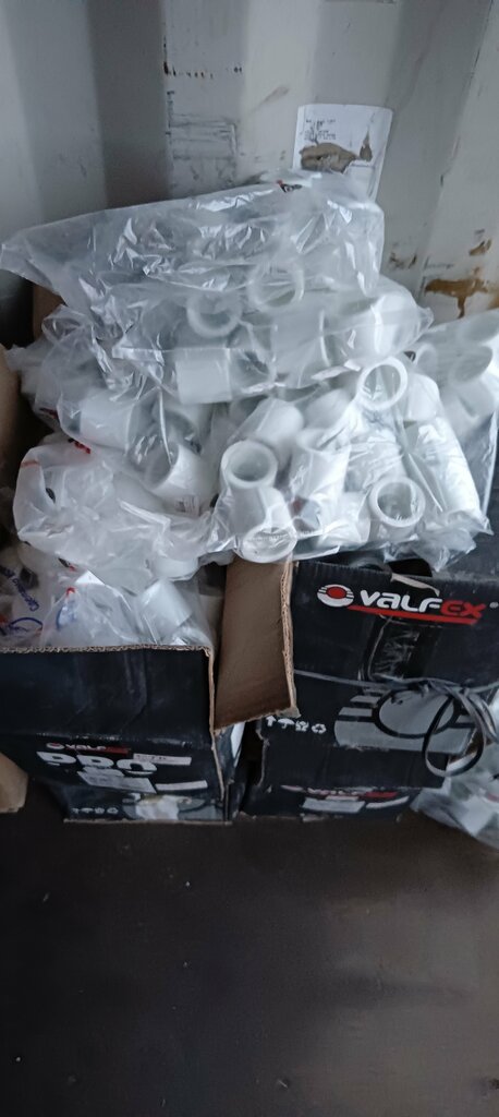 Banyo ve klozet mağazaları TaqTun, Moskova, foto