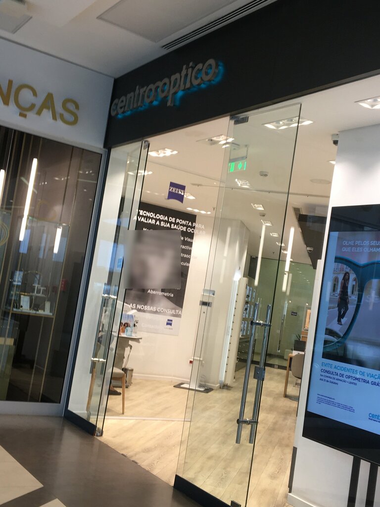Optik Centrooptico Fortaleza, Loanda, foto