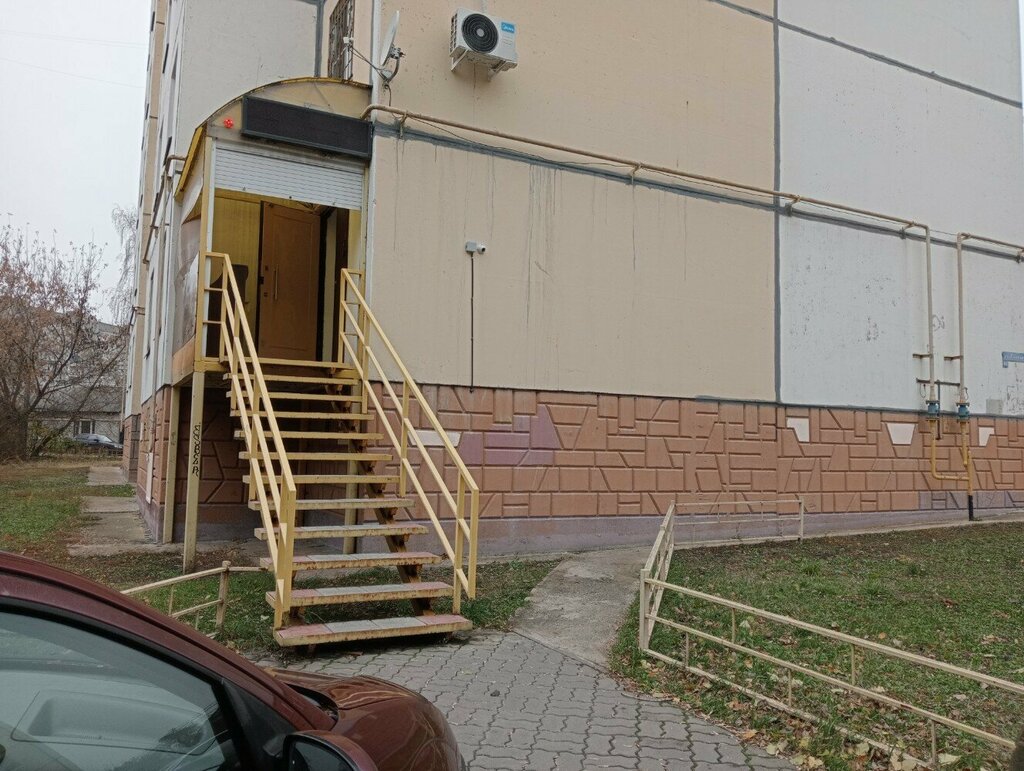 Kuaförler El Pro, Lipetsk, foto