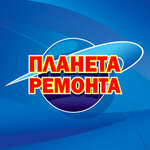 Planeta remonta (No:с4, 4th Microdistrict), yapı mağazası  Desnogorsk'tan