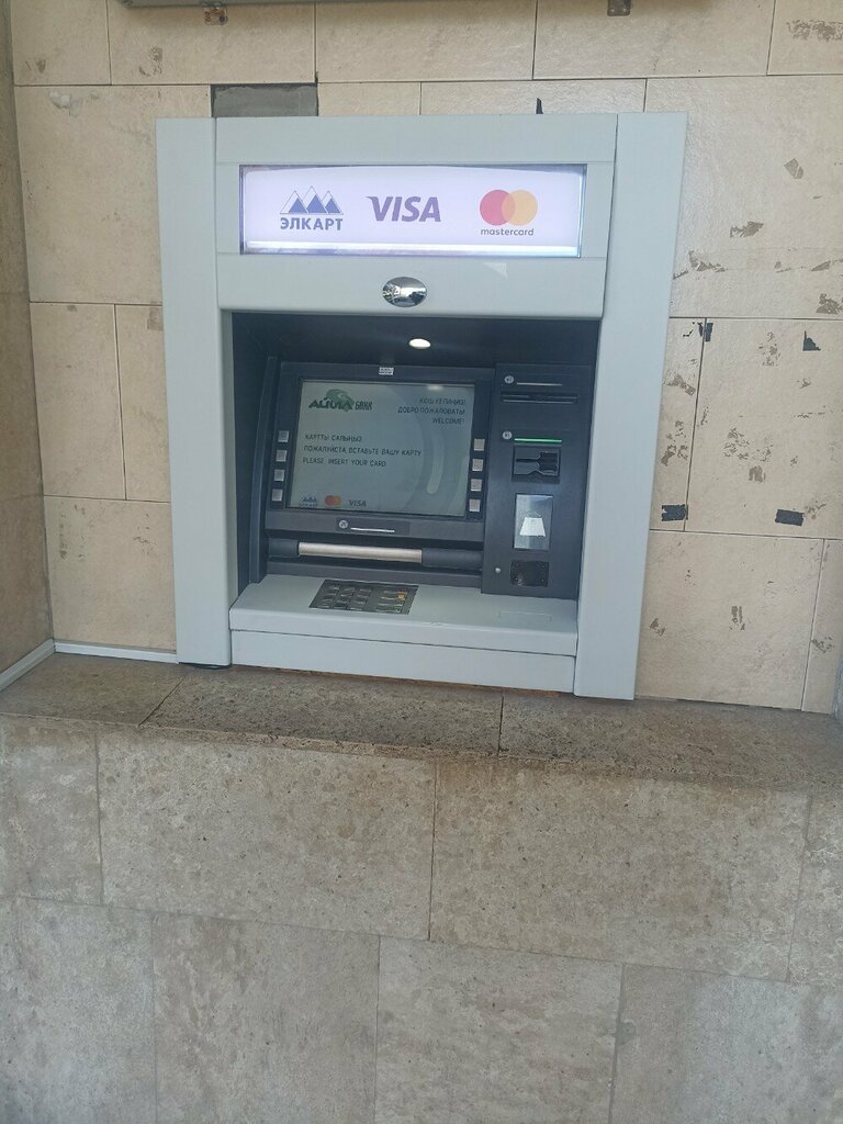 ATM'ler Айыл банк, Çuy ili, foto