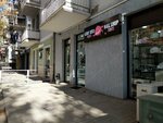 Studio Nail Shop Tbilisi (Aleksandre Kazbegis gamziri No:19B), manikür-pedikür  Tiflis'ten