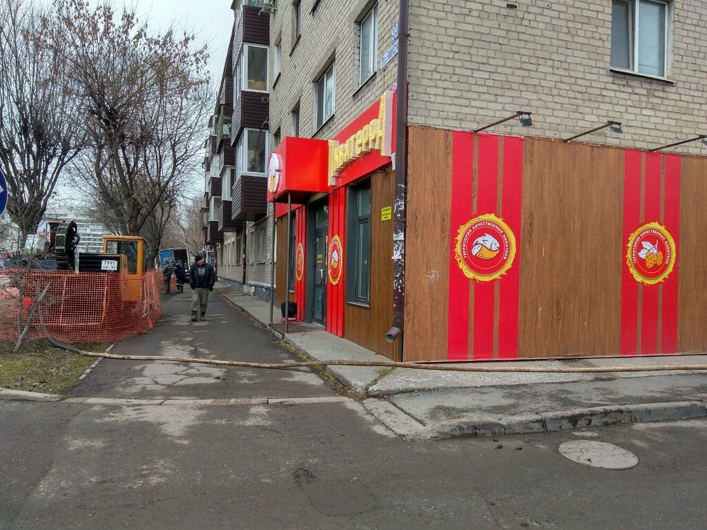 Bira dükkanı Пивотерра, Tiumen, foto