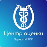 Центр оценки Пермской торгово-промышленной палаты (Sovetskaya Street No:24Б), eksper büroları  Perm'den
