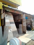 Sidibe&Dramane (Boulevard du Gabon No:4185), seramik fayans  Abican'dan
