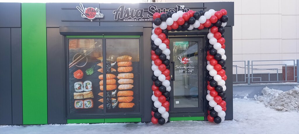 Suşi restoranı Asia Sushi, Novosibirsk, foto