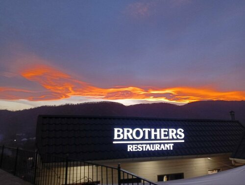 Restoran Brothers, Dağıstan, foto