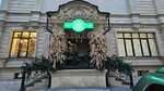 Кондитерская (Lenina Avenue No:18А), pasta, şekerleme ve tatlı  Nalchik'ten