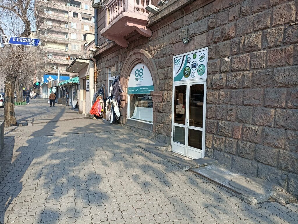 Elektronik eşya mağazaları Arduino Shop, Erivan, foto