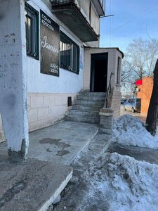 Jasmin (ulitsa Aymanova No:30), kuaförler  Pavlodar'dan