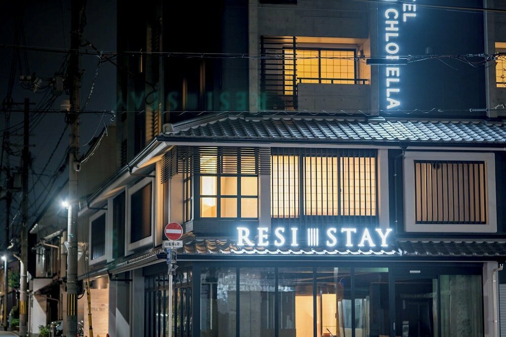 Otel Resi Stay Hotel Sun Chlorella, Kyoto, foto