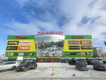 Три пингвина, зал № 4 (Leninskogo Komsomola Street No:21А), sinema salonu  Cheboksary'den